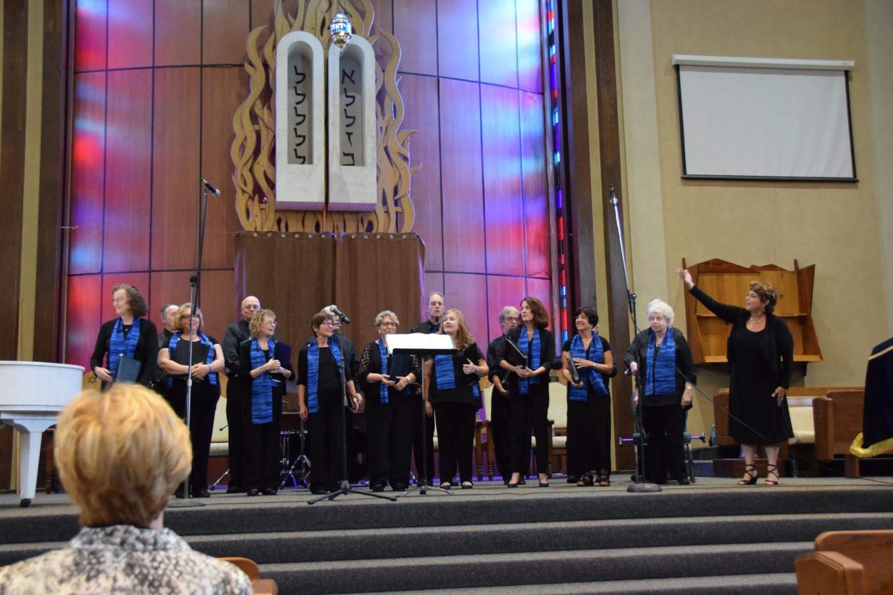 Gospel Fusion: Gershwin and Beyond - LA Jewish Symphony