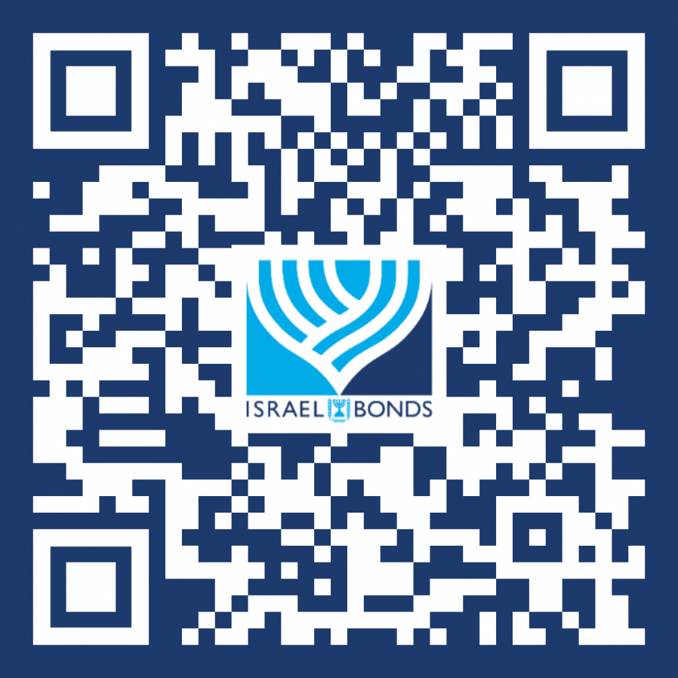 30th Anniversary Celebration - LA Jewish Symphony