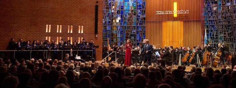 30th Anniversary Celebration - LA Jewish Symphony